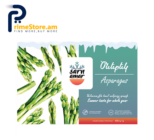 PrimeStore.am
